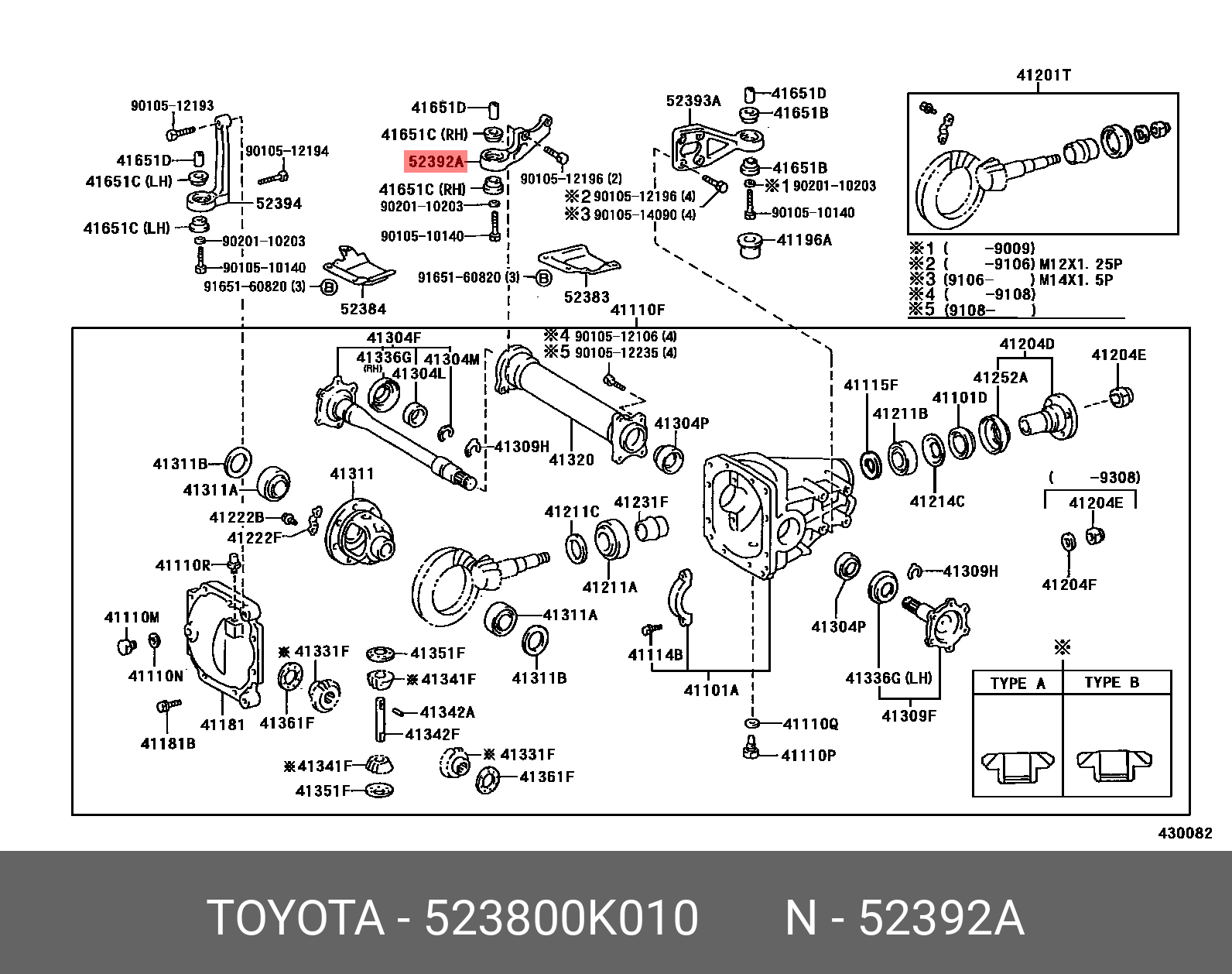 52380-0K010 GENUINE TOYOTA 523800K010, HILUX 202108-, GUN125, SUPPORT ...