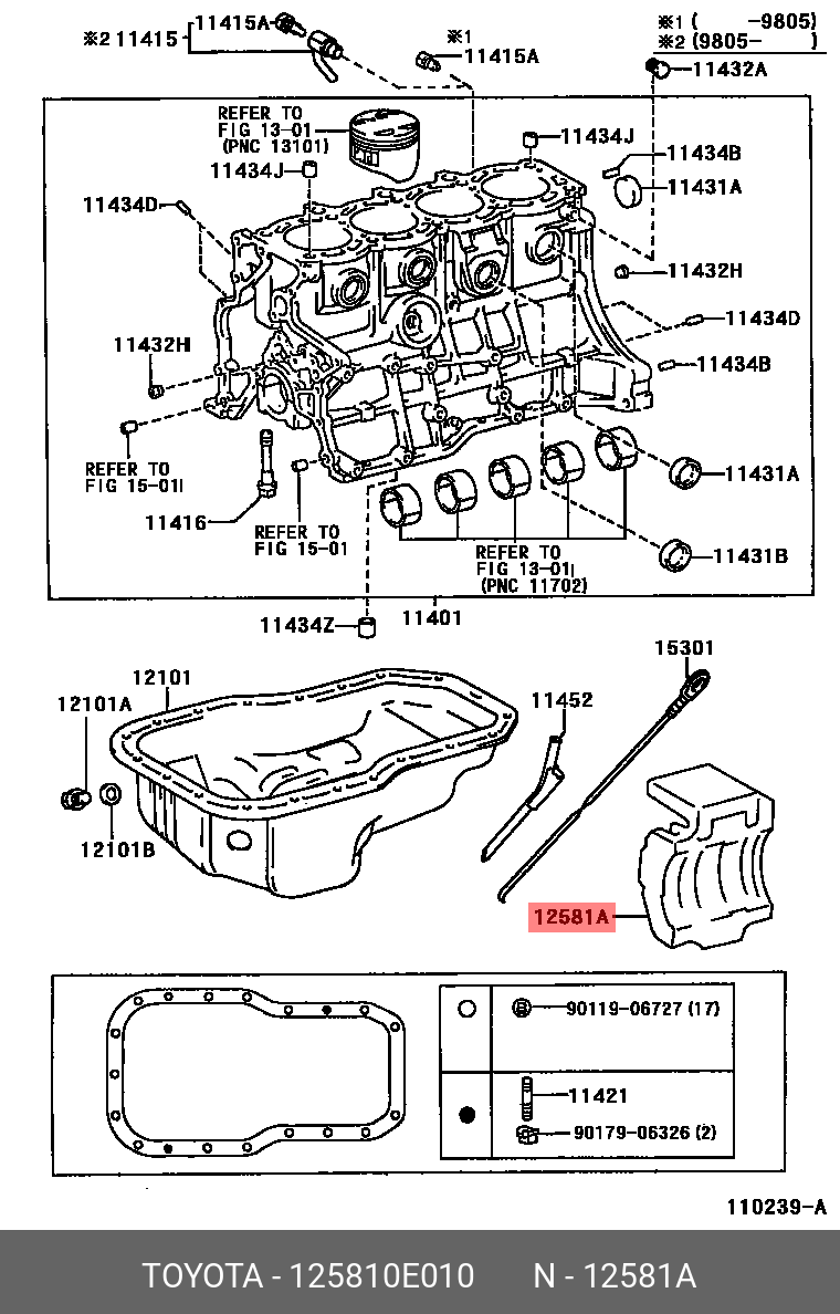 12581-0E010 GENUINE TOYOTA 125810E010, HILUX 201708 - 202005, GUN125 ...