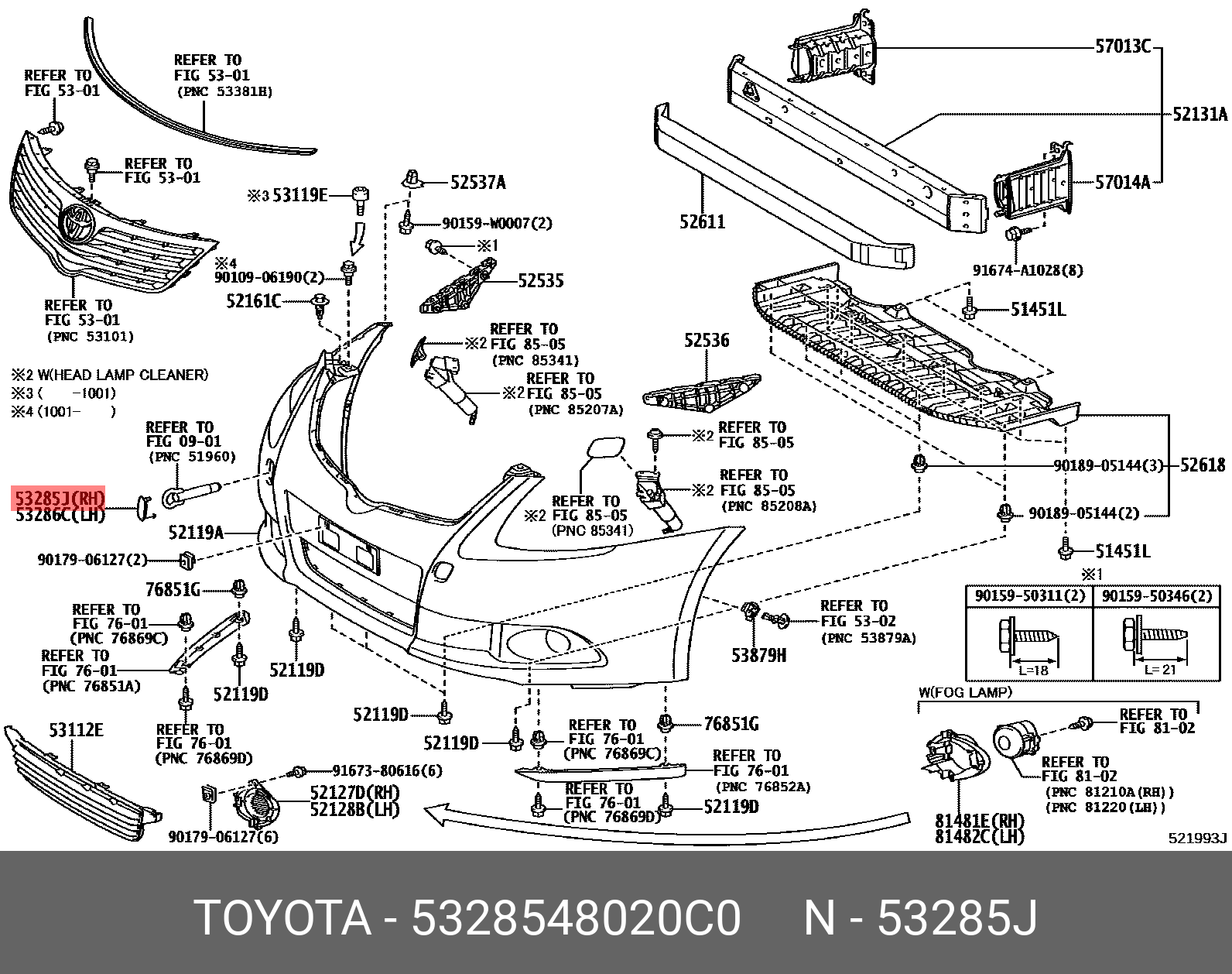 53285-48020-C0 GENUINE TOYOTA 5328548020C0, HARRIER/ HYBRID 201312 ...
