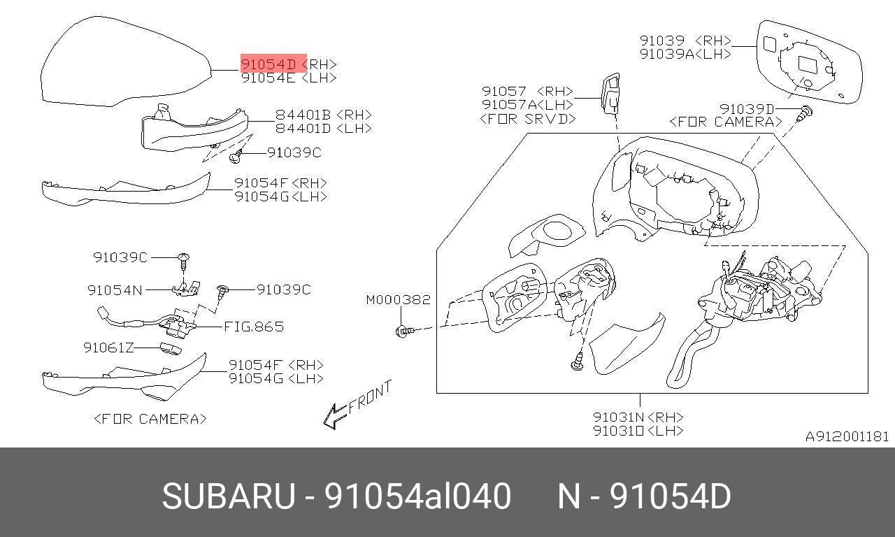 Cover OE originale specchio cap out mano destra 91054AL040 per Subaru 91054-AL040