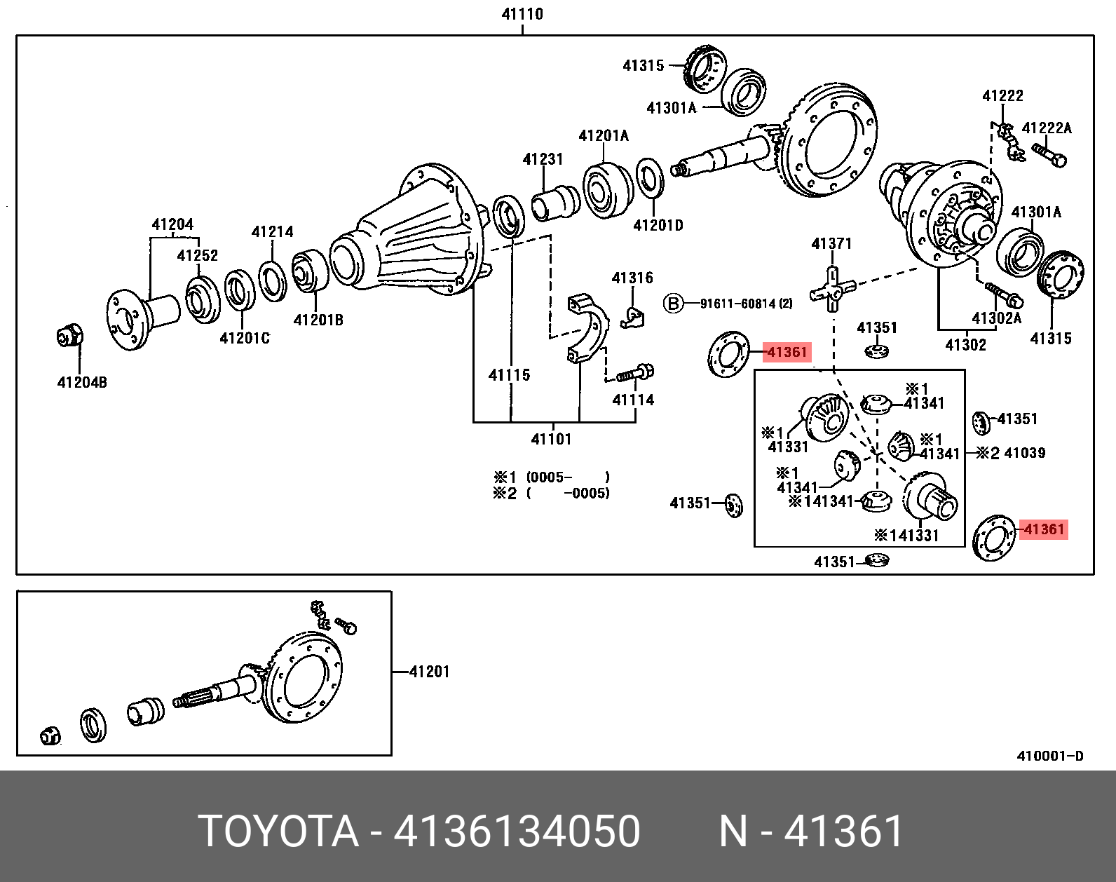 41361-34050 GENUINE TOYOTA 4136134050, HILUX 202108-, GUN125, WASHER ...