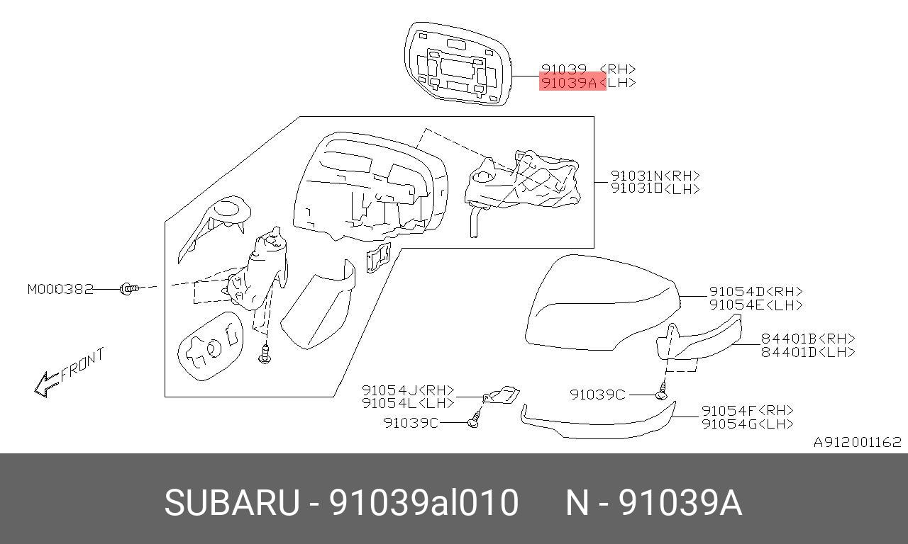Riparazione specchio originale OE mano sinistra 91039AL010 per Subaru 91039-AL010