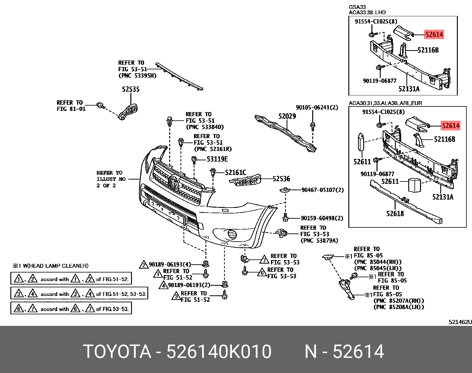 52614-0K010 GENUINE TOYOTA 526140K010, HILUX 201708 - 202005, GUN125 ...