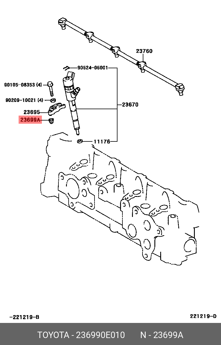 23699-0E010 GENUINE TOYOTA 236990E010, HILUX 201708 - 202005, GUN125 ...