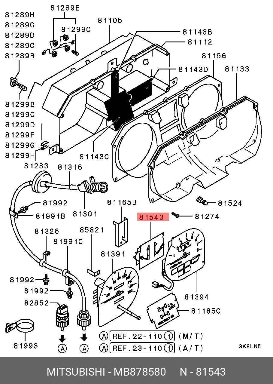 Genuine OE GaugeFuel & Water Temp MB878580 for Mitsubishi MB87-8580 ...