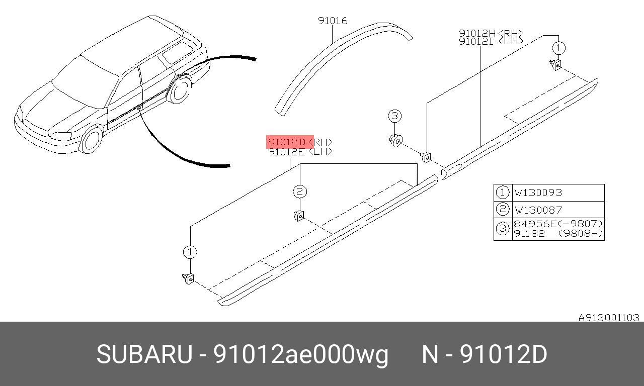 Manu anteriore originale OE Protr Sd assemblaggio per Subaru 91012A-E000WG