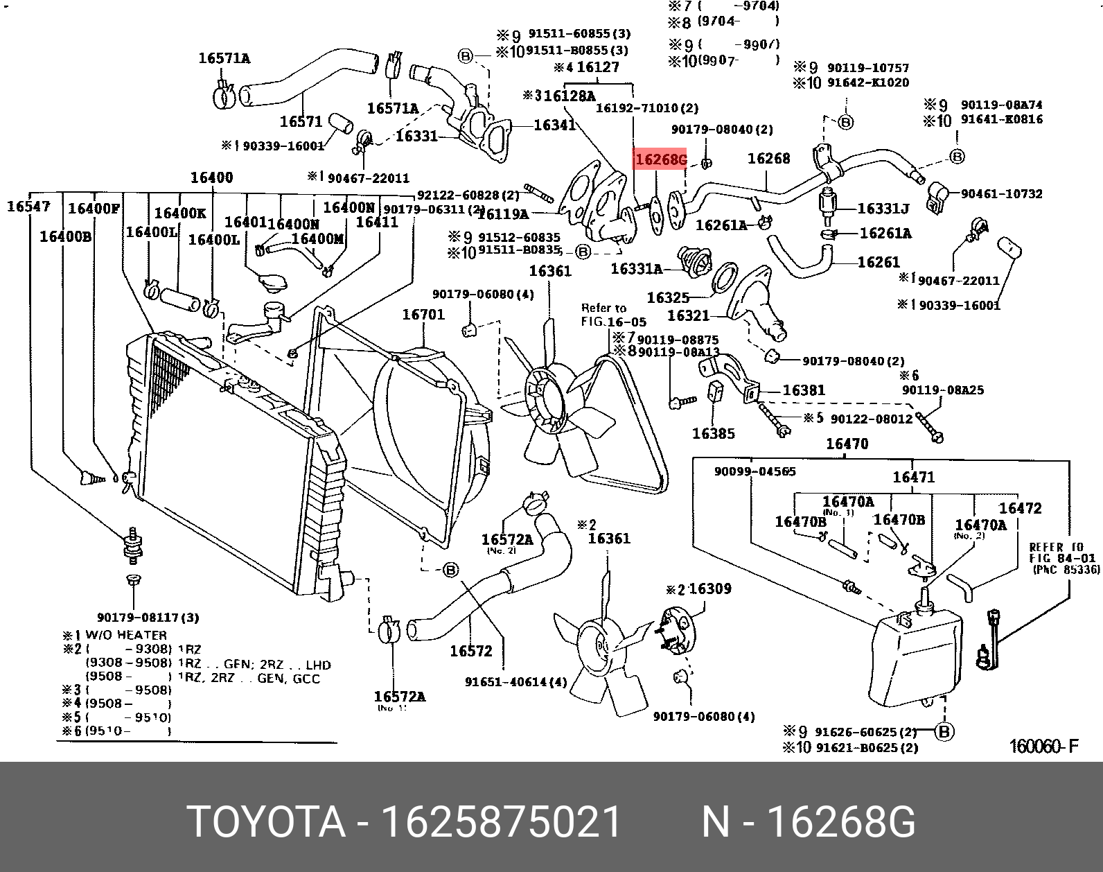16258-75021 GENUINE TOYOTA LAND CRUISER PRADO 201708-, GASKET(FOR WATER ...