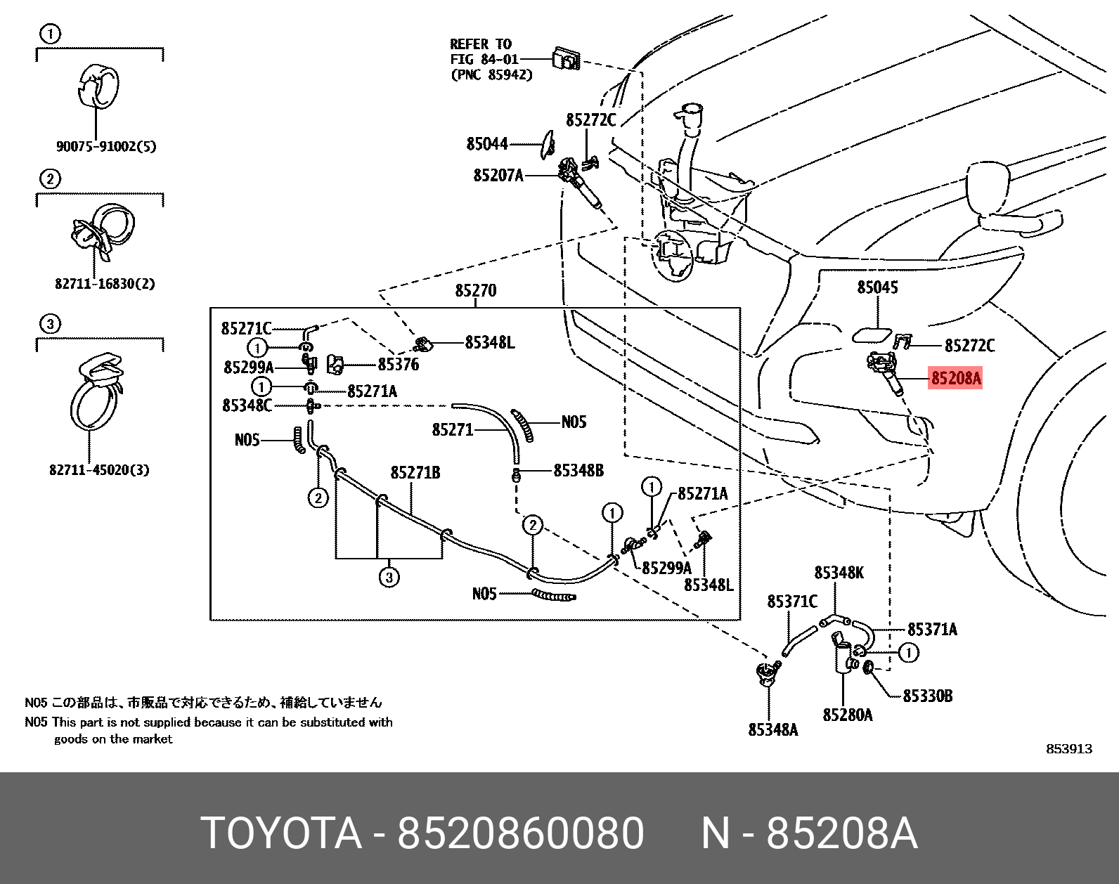 85208-60080 GENUINE TOYOTA LAND CRUISER PRADO 201708-, ACTUATOR SUB ...