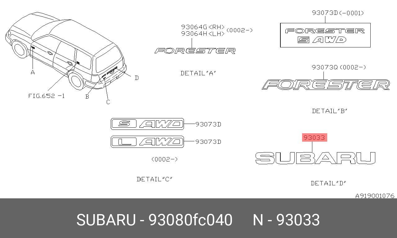 Lettera originale OE MK Subaru 93080FC040 per Subaru 93080-FC040