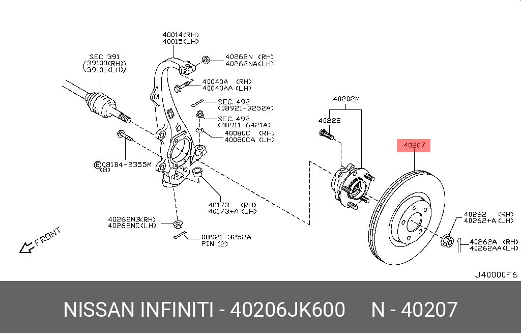 Каталог запчастей для Infiniti (Инфинити) в Кунцево в Москве | Рений Авто
