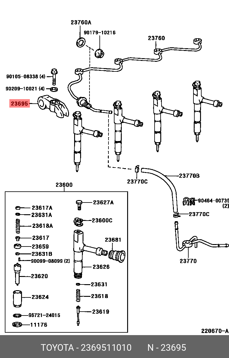 23695-11010 GENUINE TOYOTA 2369511010, HILUX 201708 - 202005, GUN125 ...