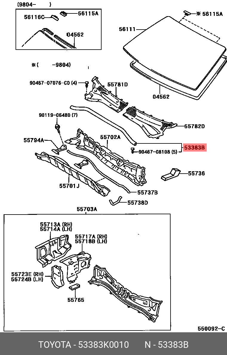 53383-K0010 GENUINE TOYOTA 53383K0010, YARIS 202002-, KSP210, MXPA1 ...