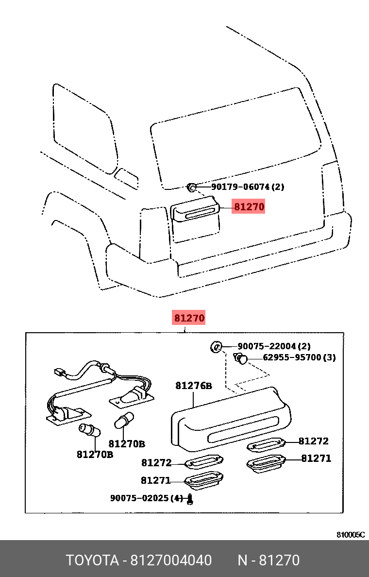Genuine OE lamp assy license plate 8127004040 for TOYOTA 81270-04040 ...