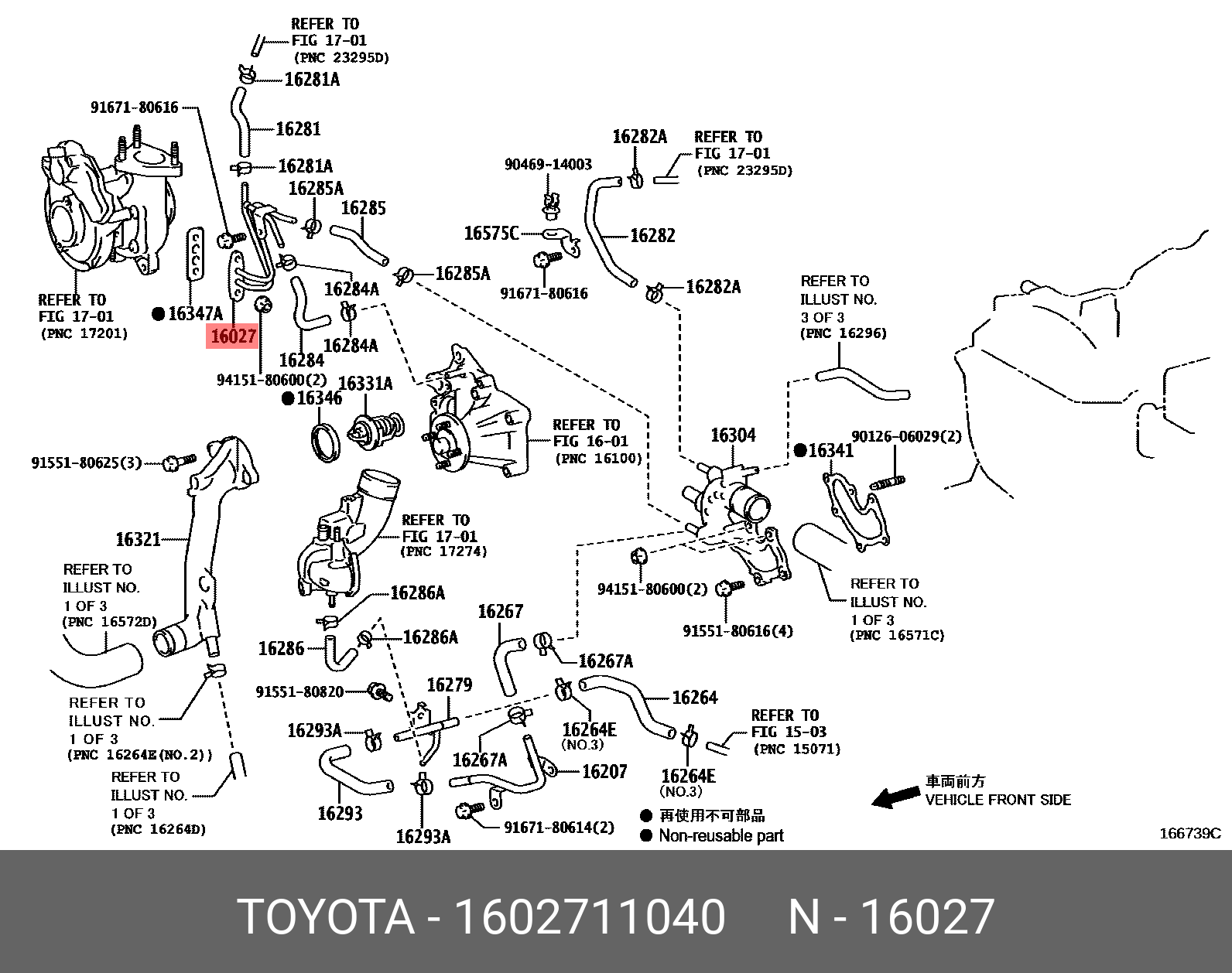 16027-11040 GENUINE TOYOTA LAND CRUISER PRADO 201708-, PIPE SUB-ASSY ...