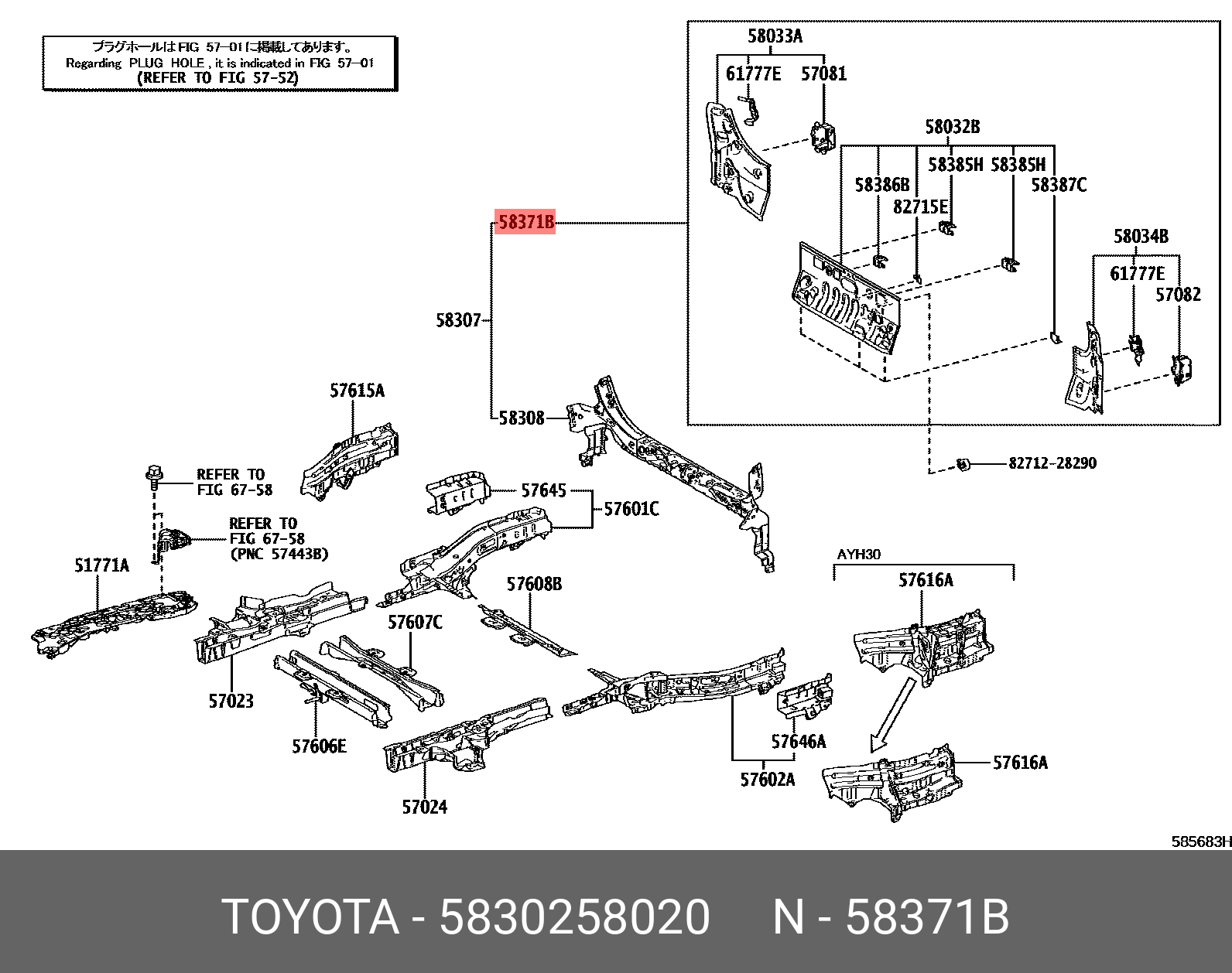 58302-58020 GENUINE TOYOTA 5830258020, ALPHARD/ VELLFIRE/ HV 201501 ...