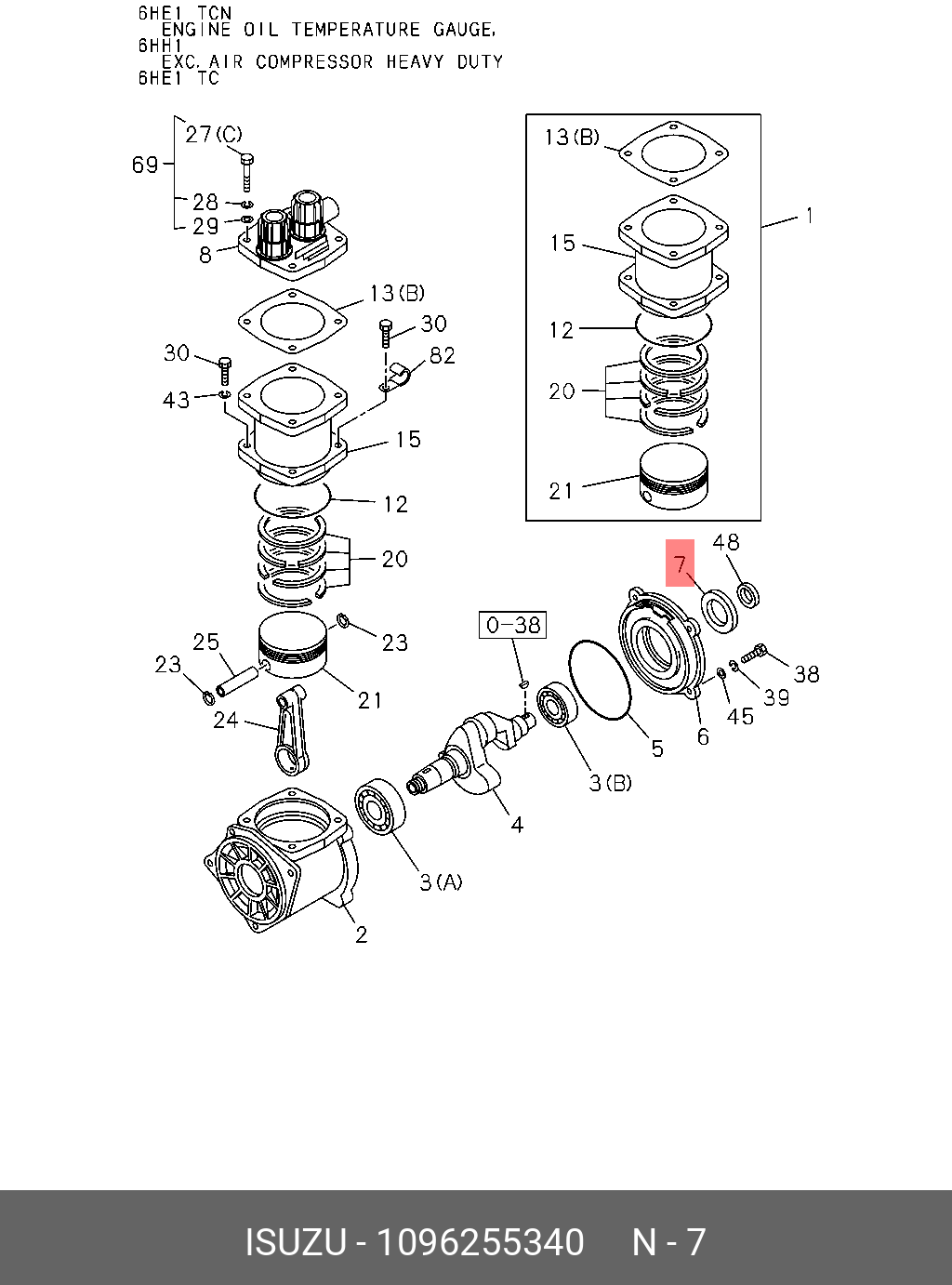 1096255340 ISUZU Сальник компрессора