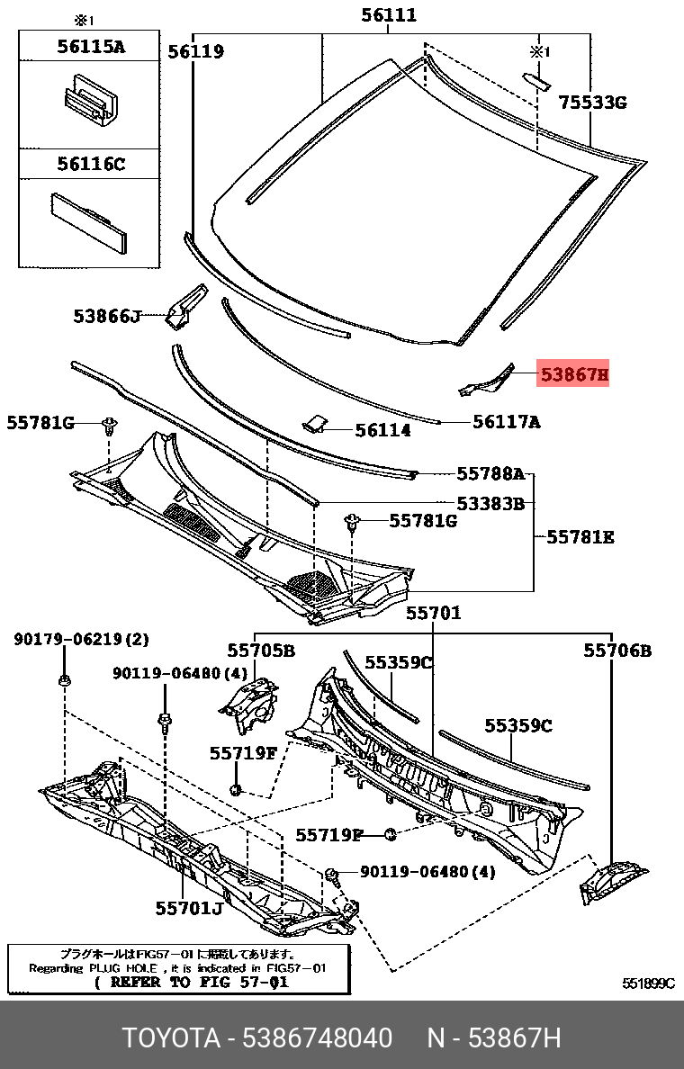 Genuine OE window molding 5386748040 for TOYOTA 53867-48040 online ...