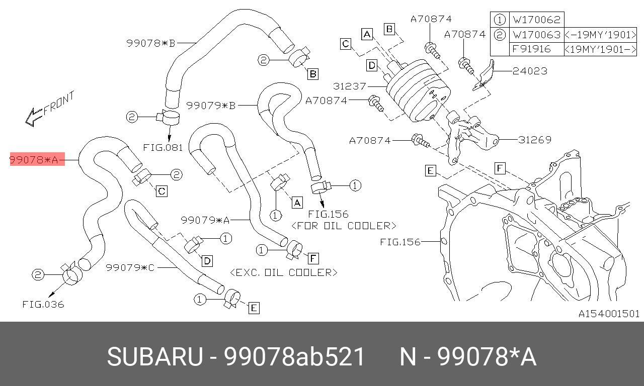 Tubo acqua originale OE 99078AB521 per Subaru 99078-AB521