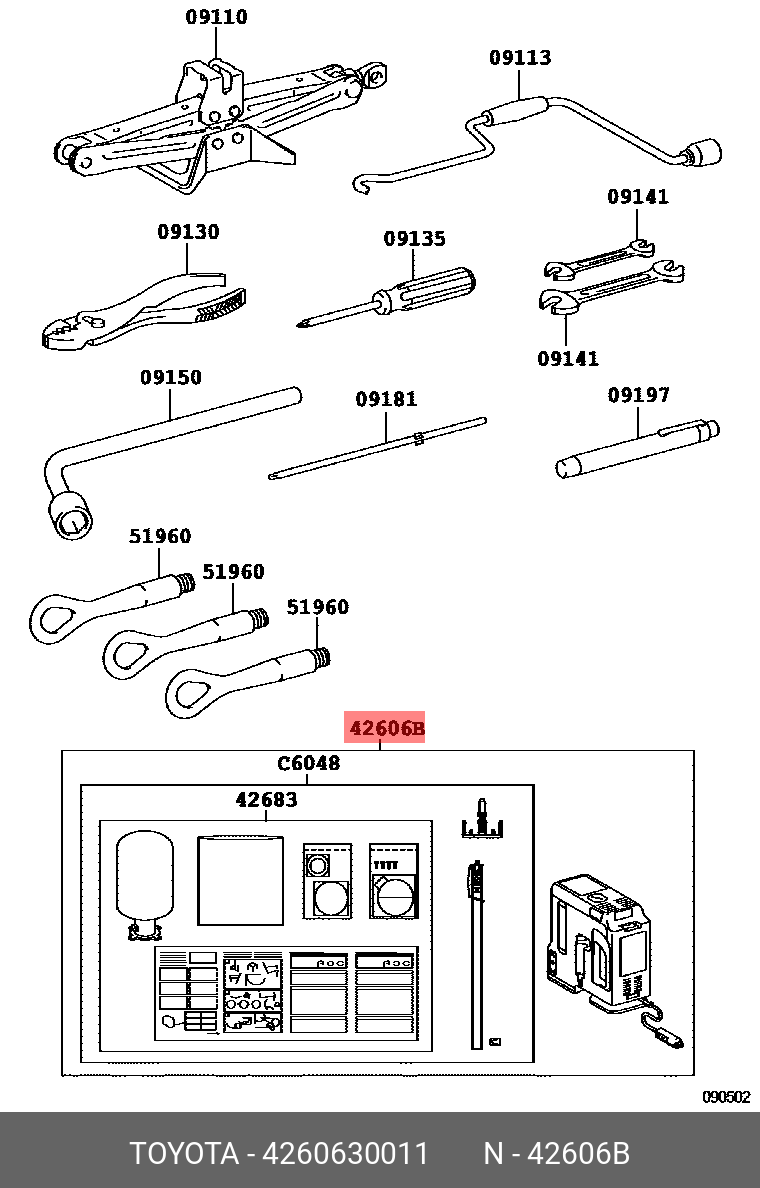 42606-30011 GENUINE TOYOTA 4260630011, HARRIER 202006-, MXUA80, MXUA85 ...
