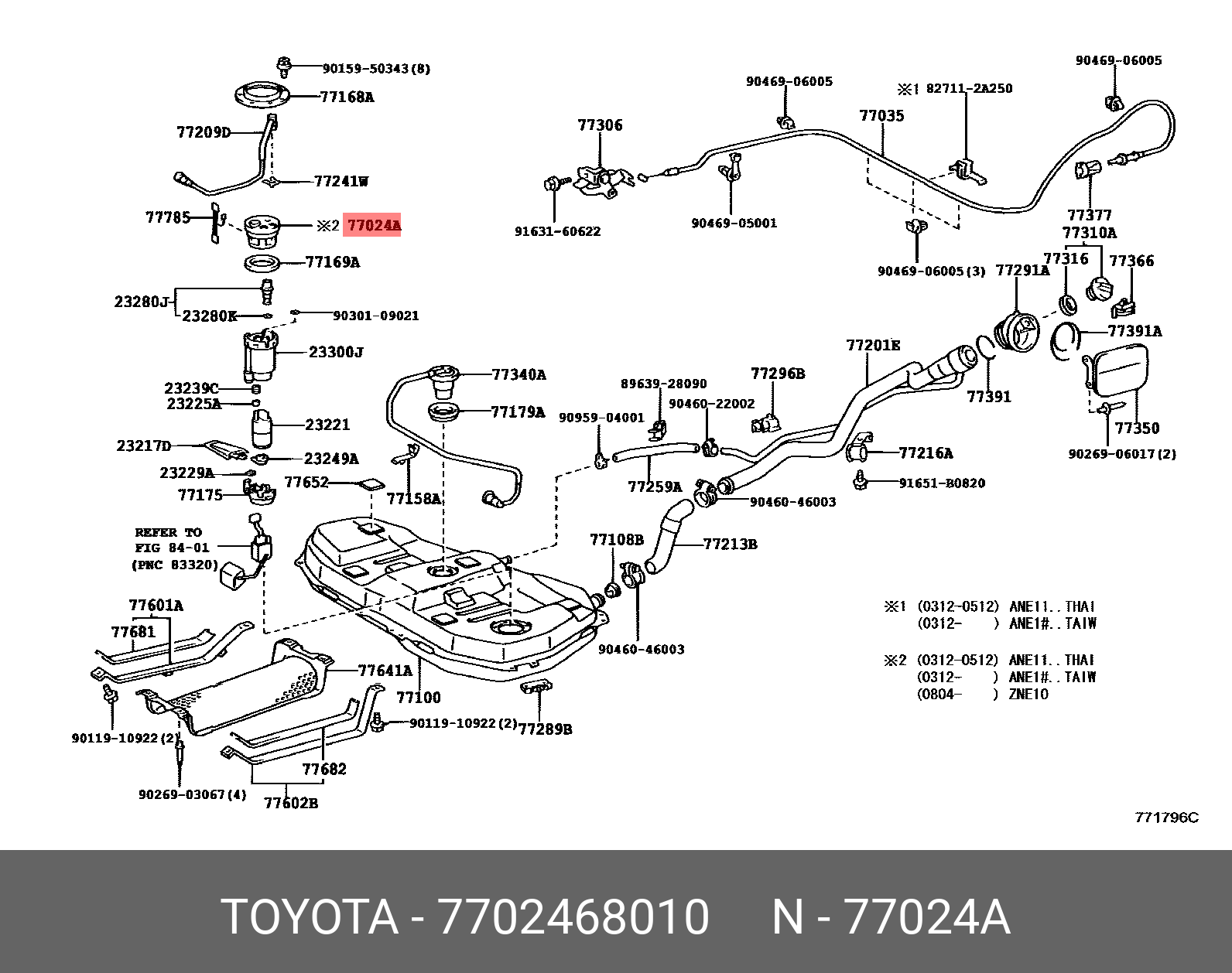 77024-68010 GENUINE TOYOTA 7702468010, WISH 200301-200903, ANE1#, ZNE10 ...