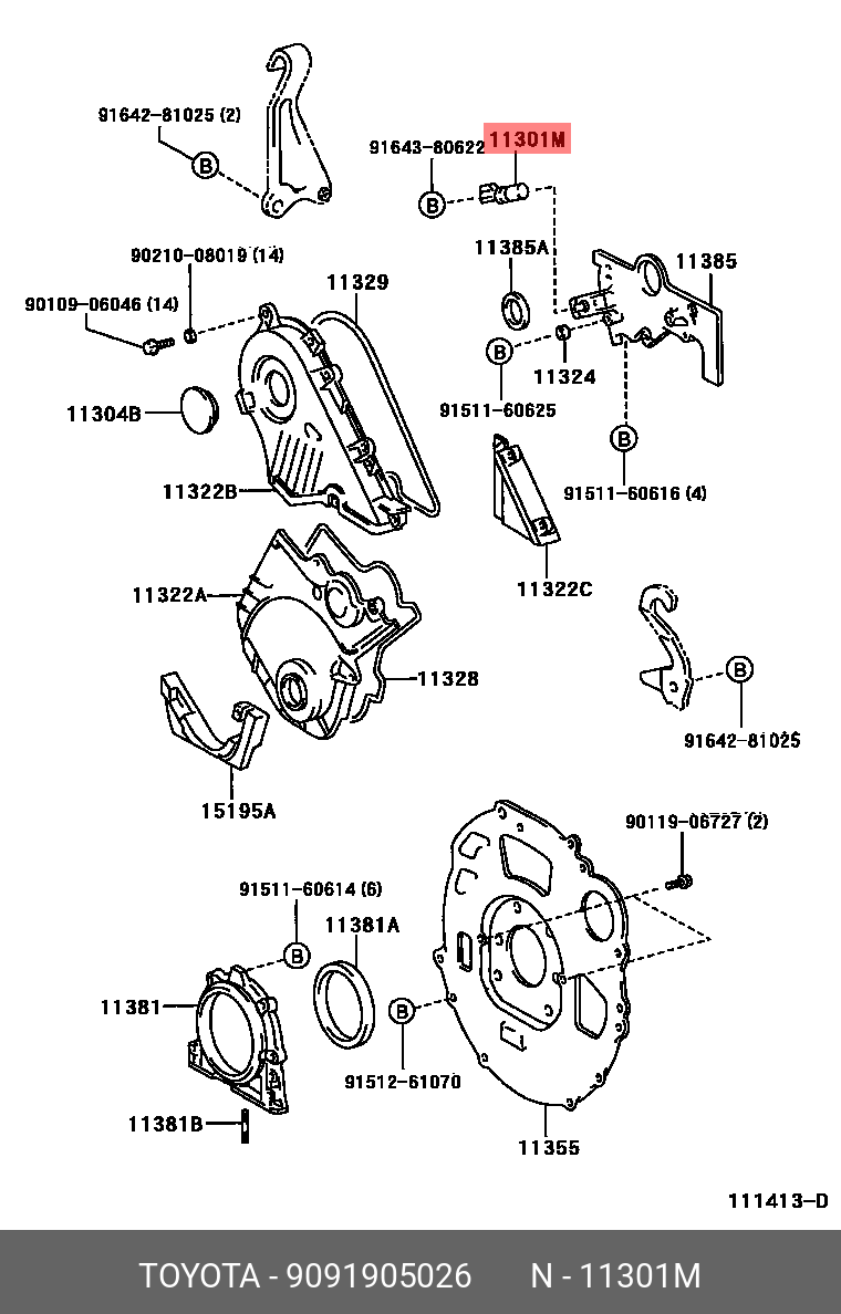 90919-05026 GENUINE TOYOTA NOAH/ VOXY 200111 - 200706, SENSOR, CAMSHAFT ...