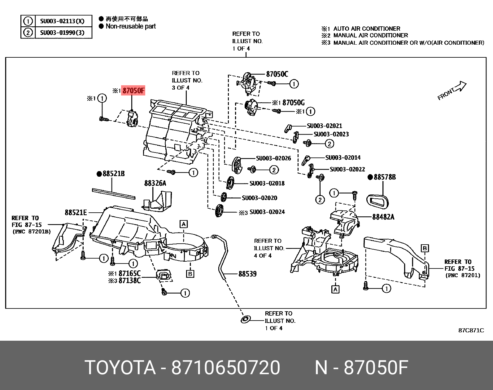 87106-50720 GENUINE TOYOTA 8710650720, LAND CRUISER 202107 -, FJA300 ...