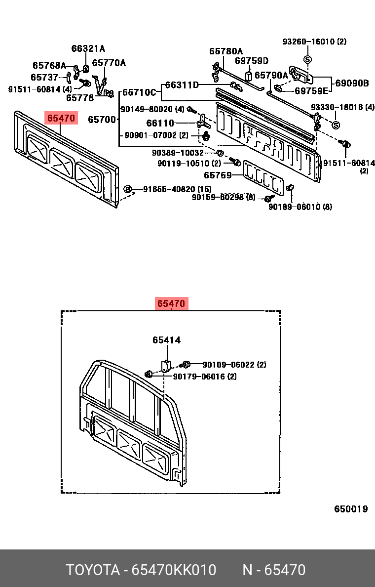 TOYOTA HILUX 201708- GENUINE PARTS