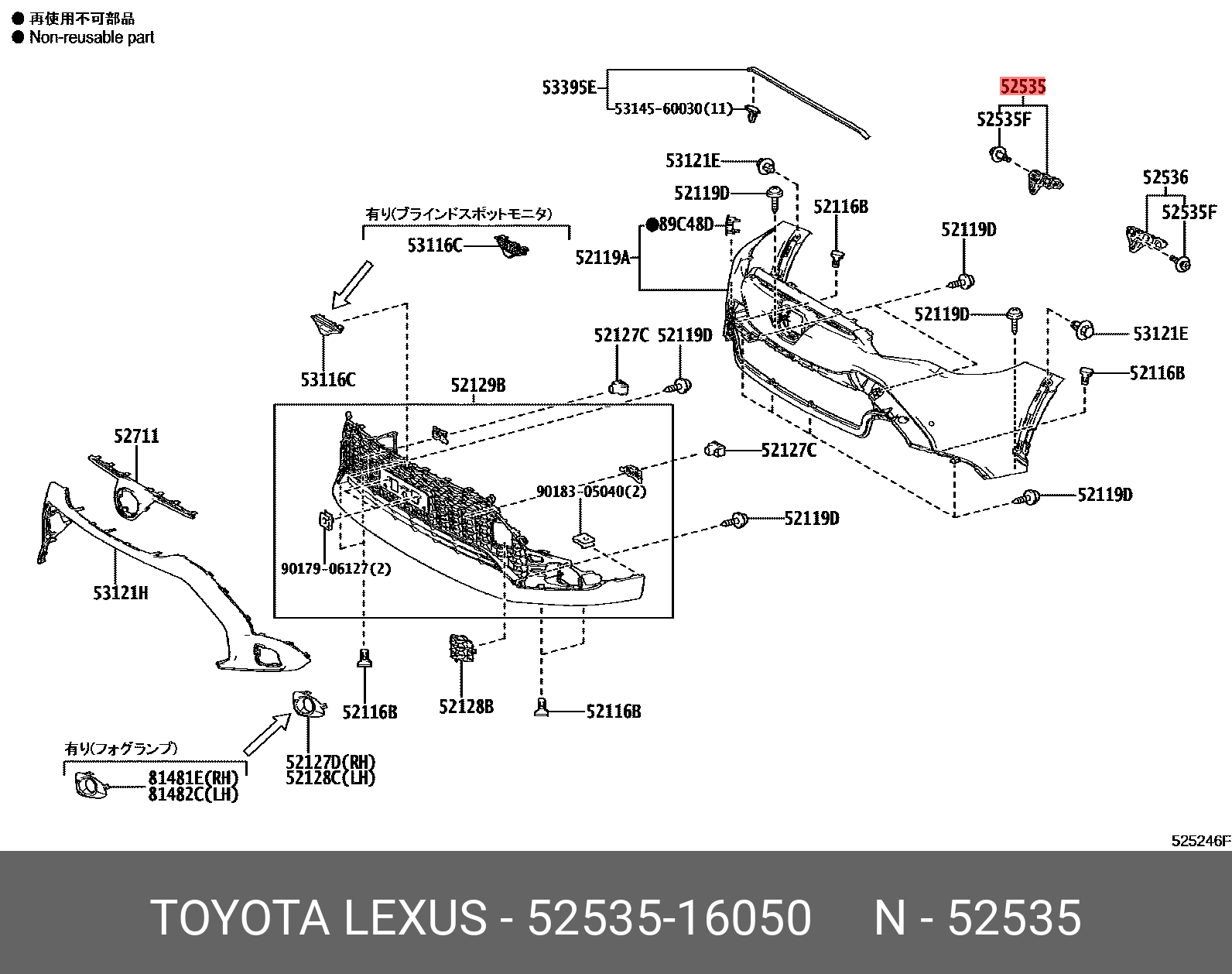 52535-16050 GENUINE TOYOTA 5253516050, COROLLA CROSS 202108 -, ZSG10 ...