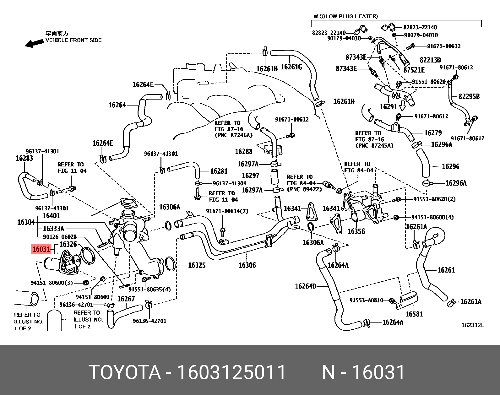 16031-25011 GENUINE TOYOTA 1603125011, HARRIER 202006-, MXUA80, MXUA85 ...