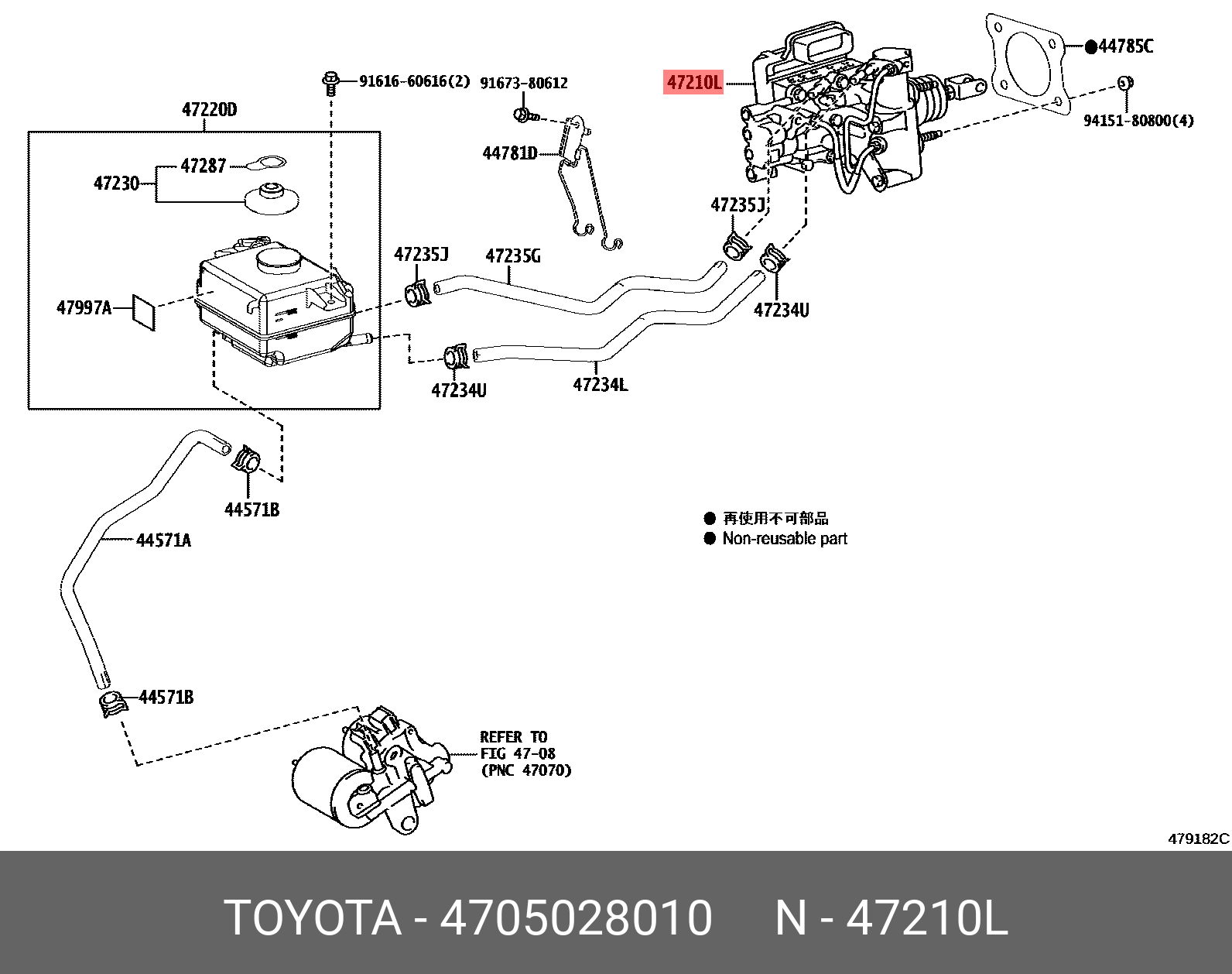 47050-28010 GENUINE TOYOTA 4705028010, NOAH/ VOXY/ ESQUIRE 201401 ...