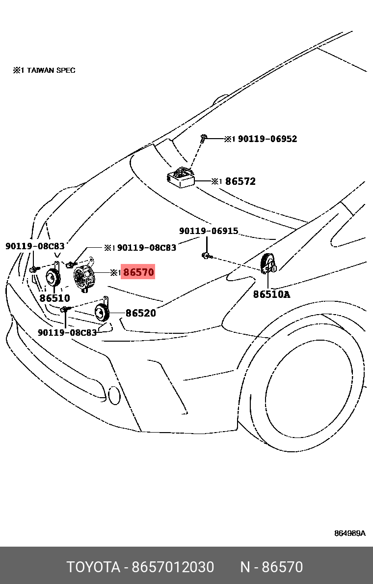 86570-12030 GENUINE TOYOTA 8657012030, COROLLA CROSS 202108 -, ZSG10 ...