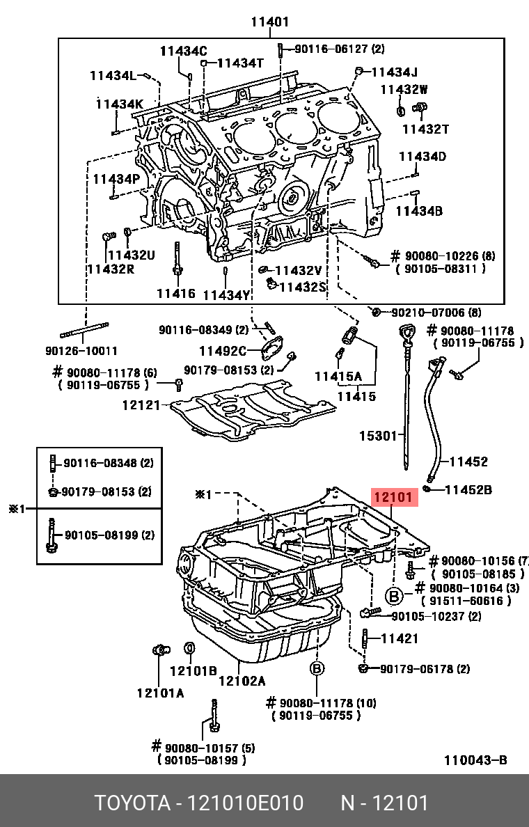 12101-0E010 GENUINE TOYOTA 121010E010, HILUX 202006-, GUN125, PAN SUB ...