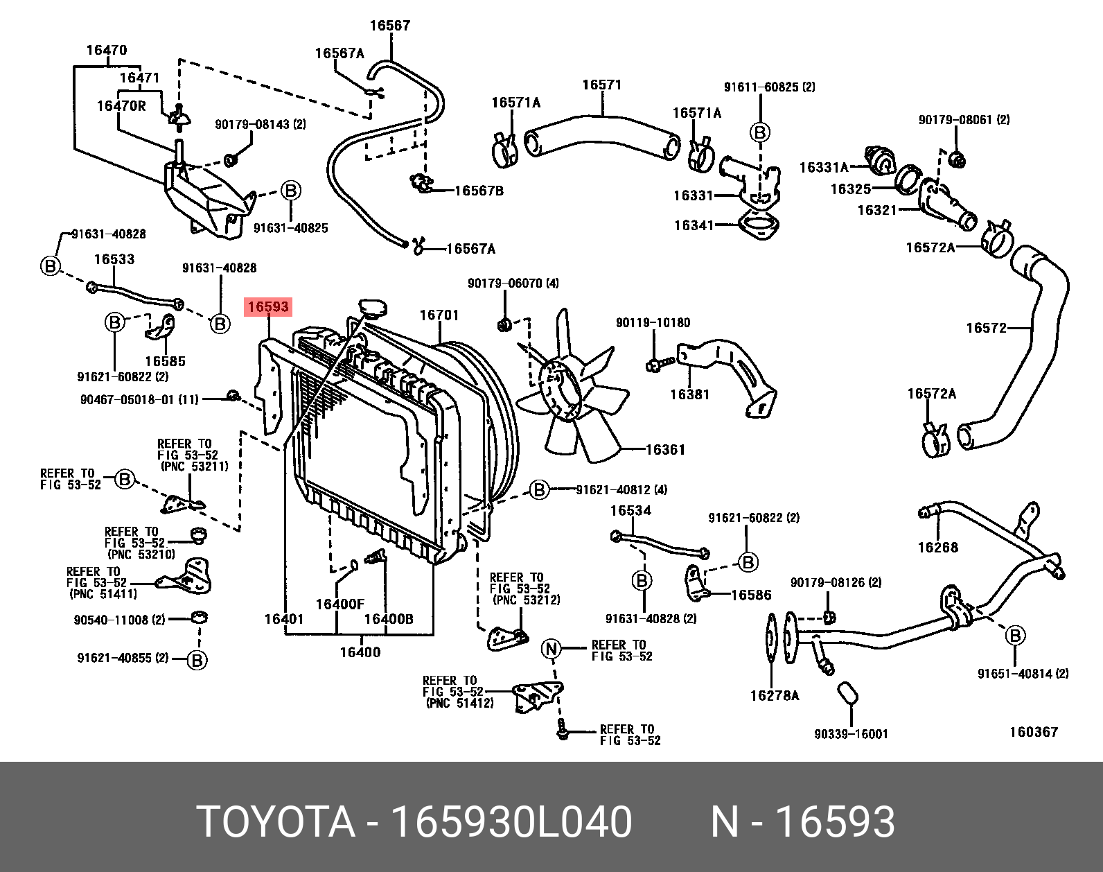16593-0L040 GENUINE TOYOTA 165930L040, HILUX 202108-, GUN125, GUIDE ...