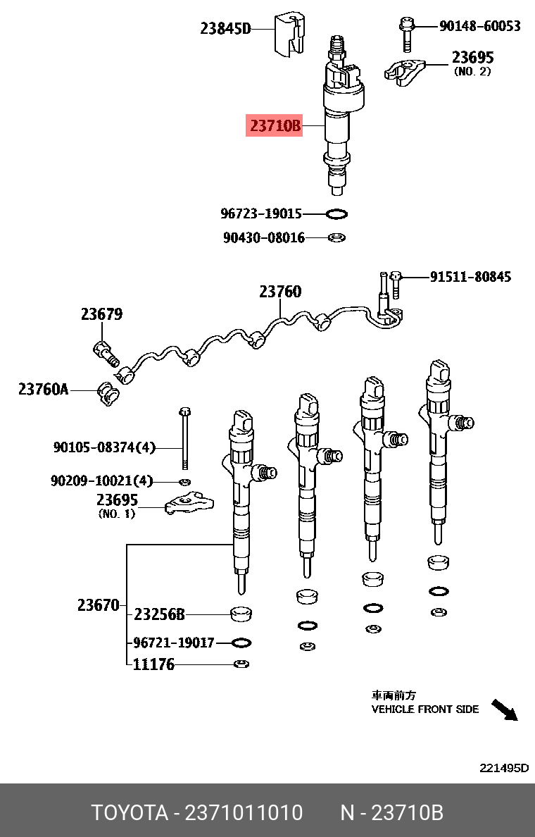 23710-11010 GENUINE TOYOTA 2371011010, HILUX 202108-, GUN125, INJECTOR ...