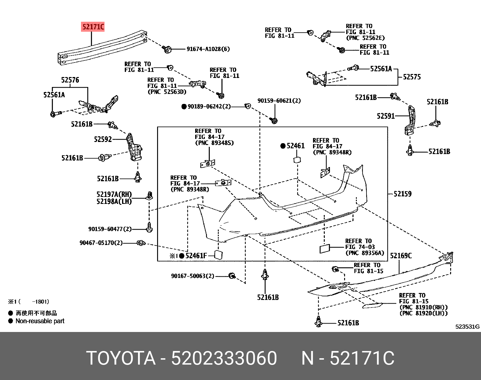 52023-33060 GENUINE TOYOTA CAMRY 201706-, REINFORCEMENT, REAR BUMPER ...