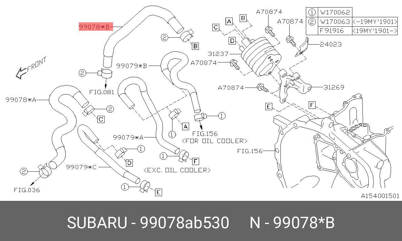 Tubo acqua originale OE 99078AB530 per Subaru 99078-AB530