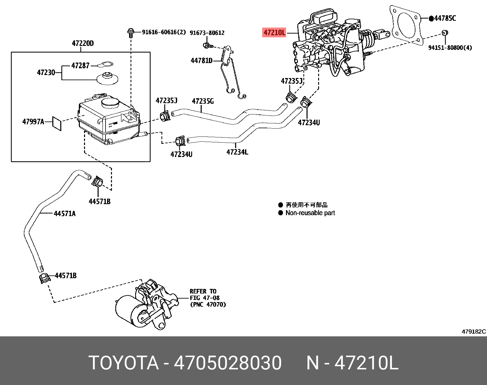 47050-28030 GENUINE TOYOTA 4705028030, NOAH/ VOXY/ ESQUIRE 201401 ...
