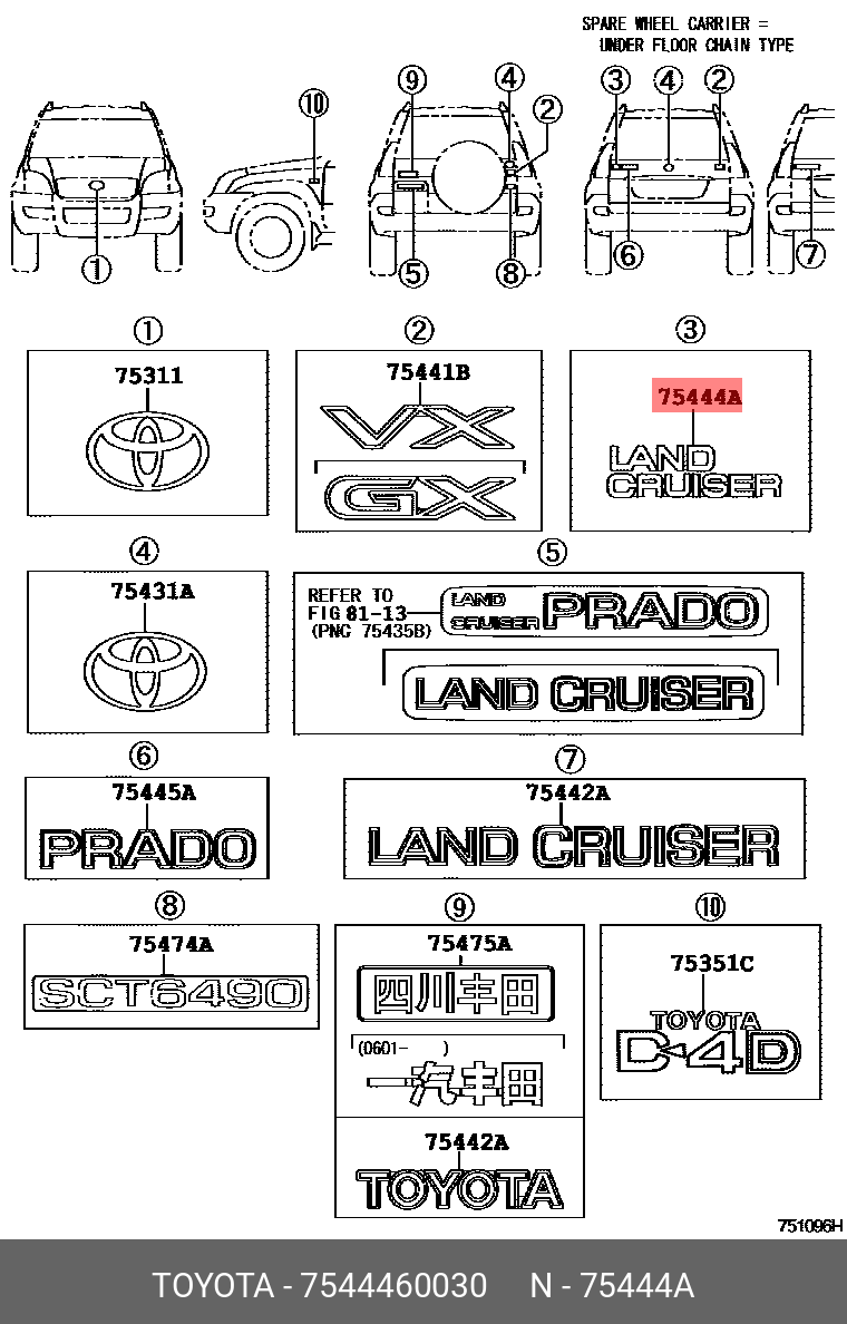 7544460030 Original Toyota 75444-60030 Platte Hinten Tür Name No.4 ...