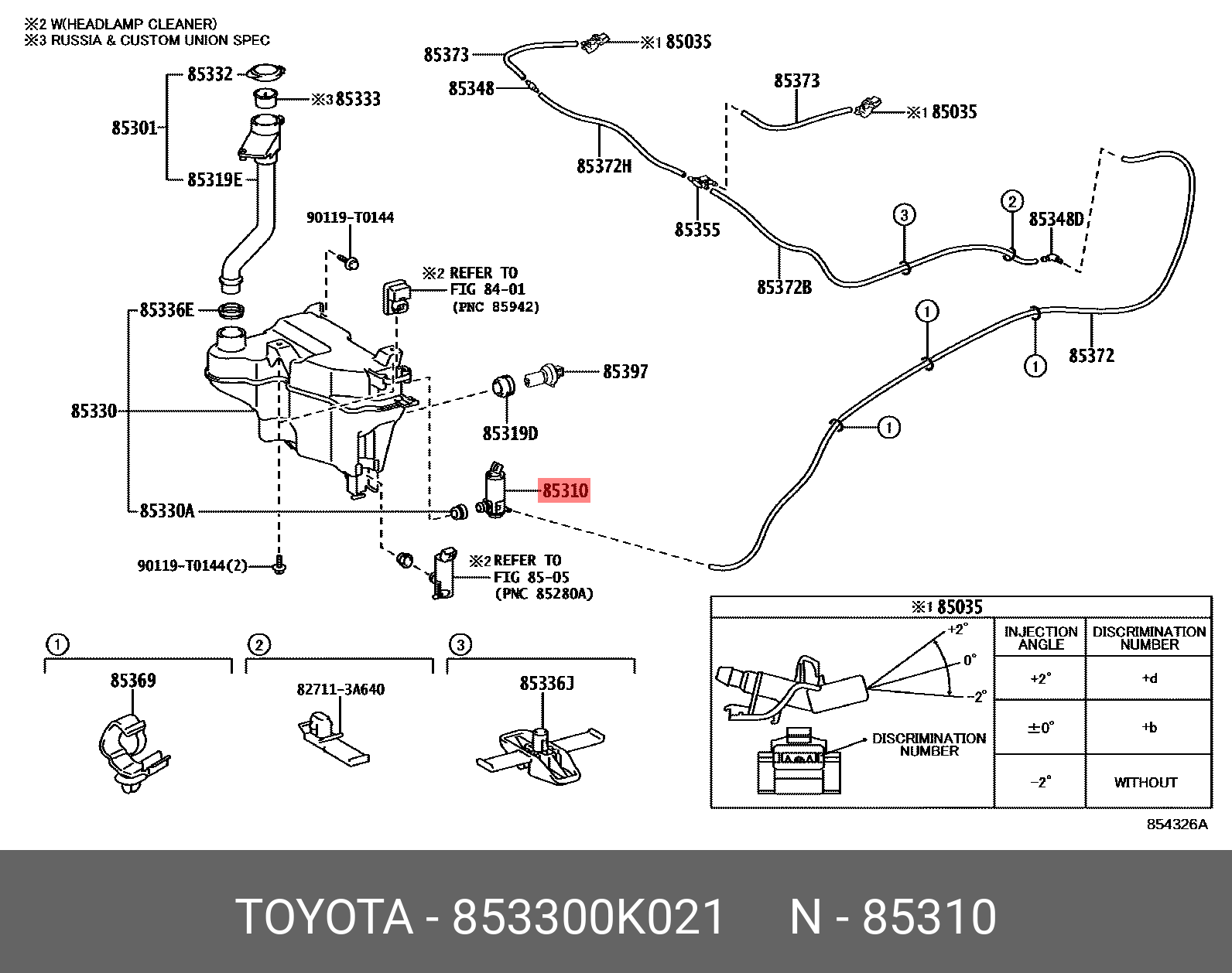 85330-0K021 GENUINE TOYOTA 853300K021, HILUX 201708 - 202005, GUN125 ...