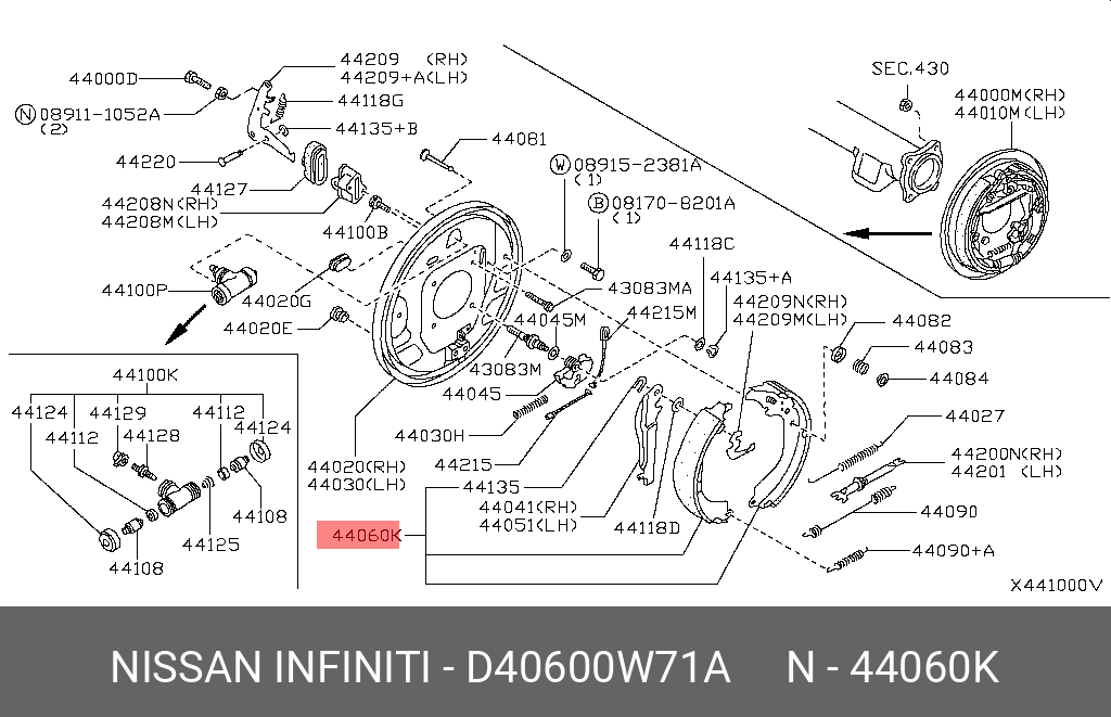 Каталог запчастей для Infiniti (Инфинити) в Кунцево в Москве | Рений Авто