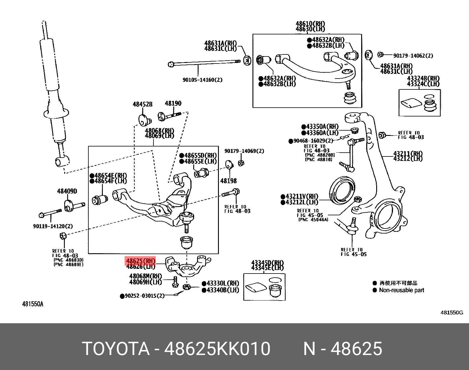 48625-KK010 GENUINE TOYOTA 48625KK010, HILUX 201708 - 202005, GUN125 ...