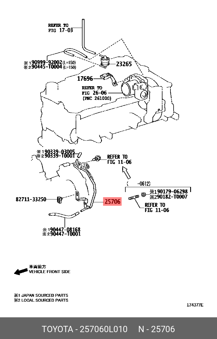 OE pipe sub-assy vacuum transmitting no.1 257060L010 for TOYOTA 25706 ...