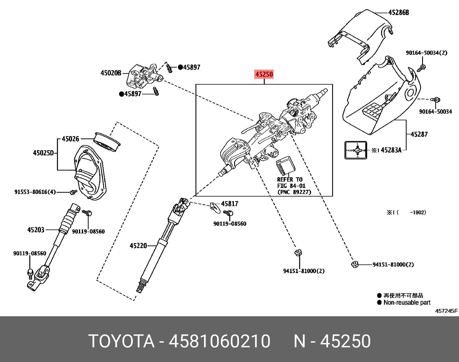 45810-60210 GENUINE TOYOTA LAND CRUISER PRADO 201708-, COLUMN ASSY ...