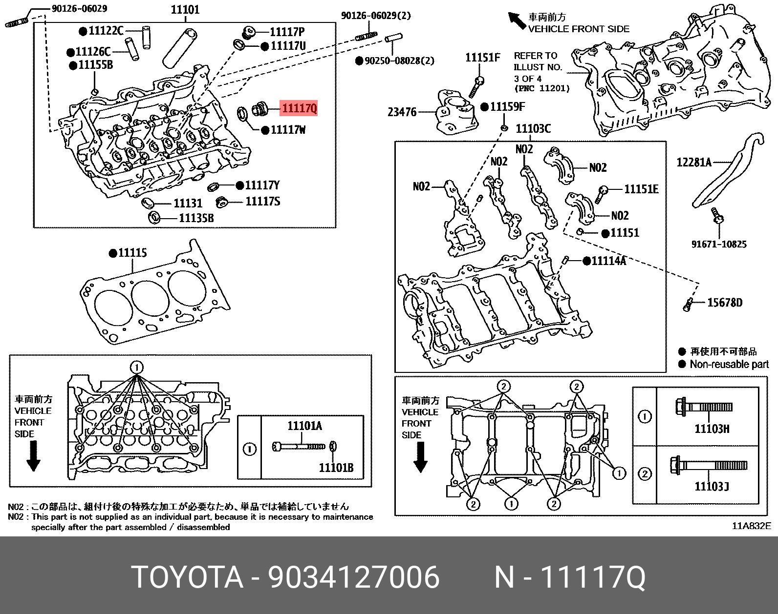 90341-27006 GENUINE TOYOTA 9034127006, ALPHARD/ VELLFIRE/ HV 201501 ...