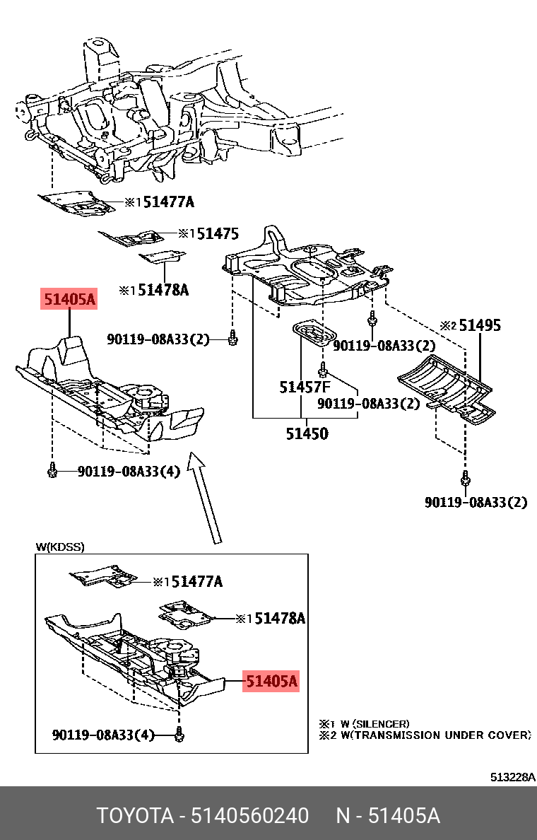 51405-60240 GENUINE TOYOTA LAND CRUISER PRADO 201708-, COVER SUB-ASSY ...