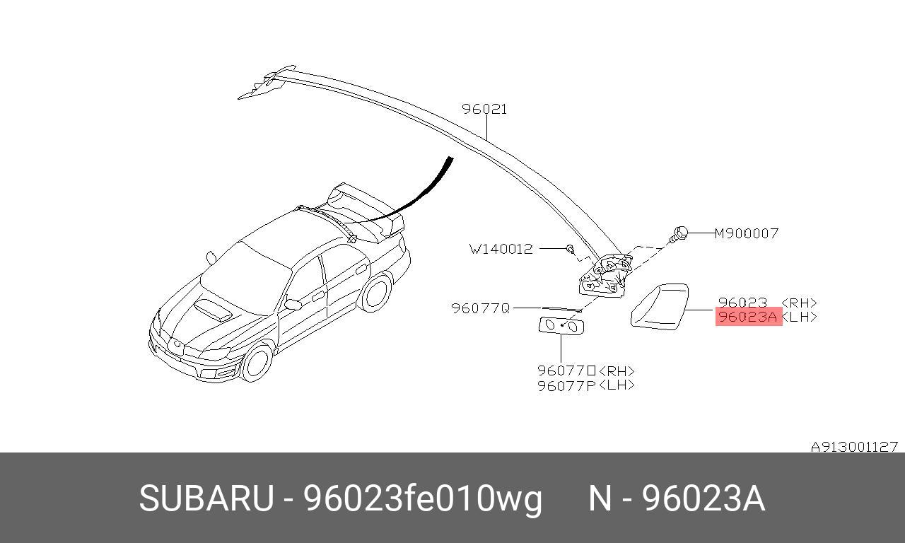 Cover OE originale mano sinistra 96023FE010WG per Subaru 96023F-E010WG