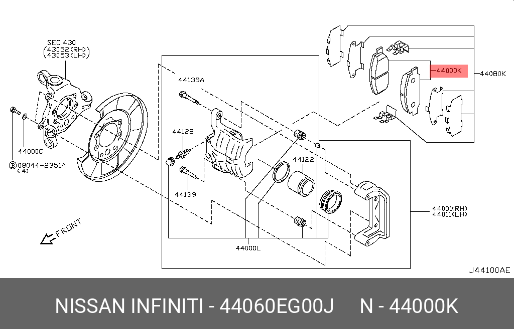 Каталог запчастей для Infiniti (Инфинити) в Кунцево в Москве | Рений Авто