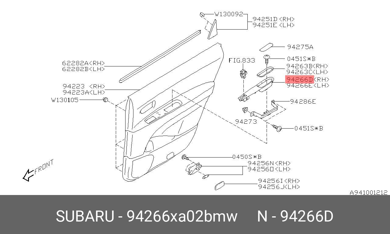 Pannello OE originale Pwr Wdo Sw posteriore destro per Subaru 94266X-A02BMW