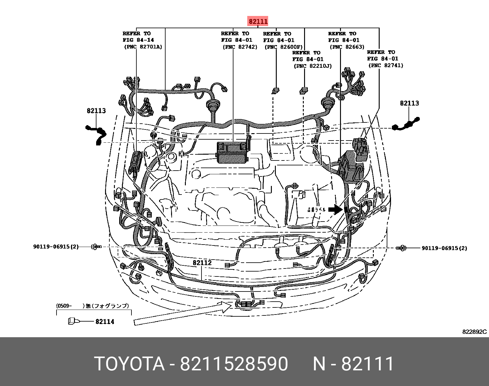 82115-28590 GENUINE TOYOTA NOAH/ VOXY 200111 - 200706, WIRE, ENGINE ...