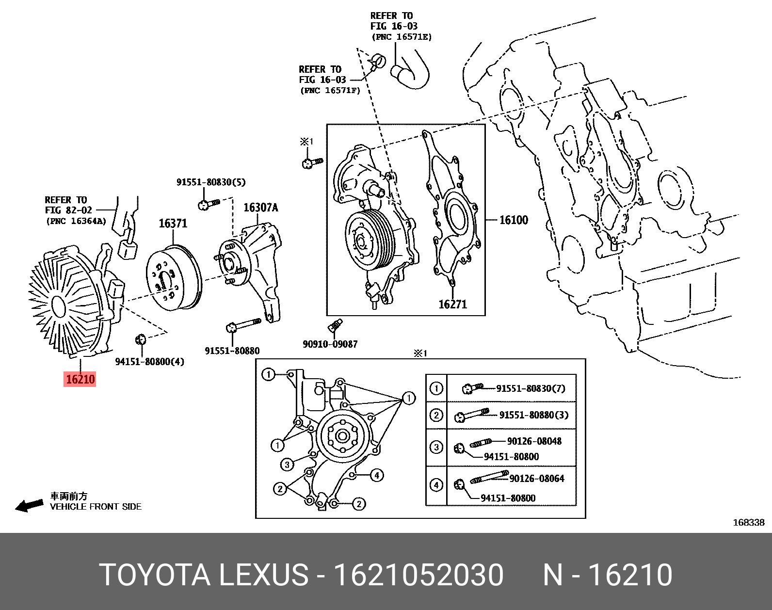 16210-52030 GENUINE TOYOTA 1621052030, LAND CRUISER 202107 -, FJA300 ...